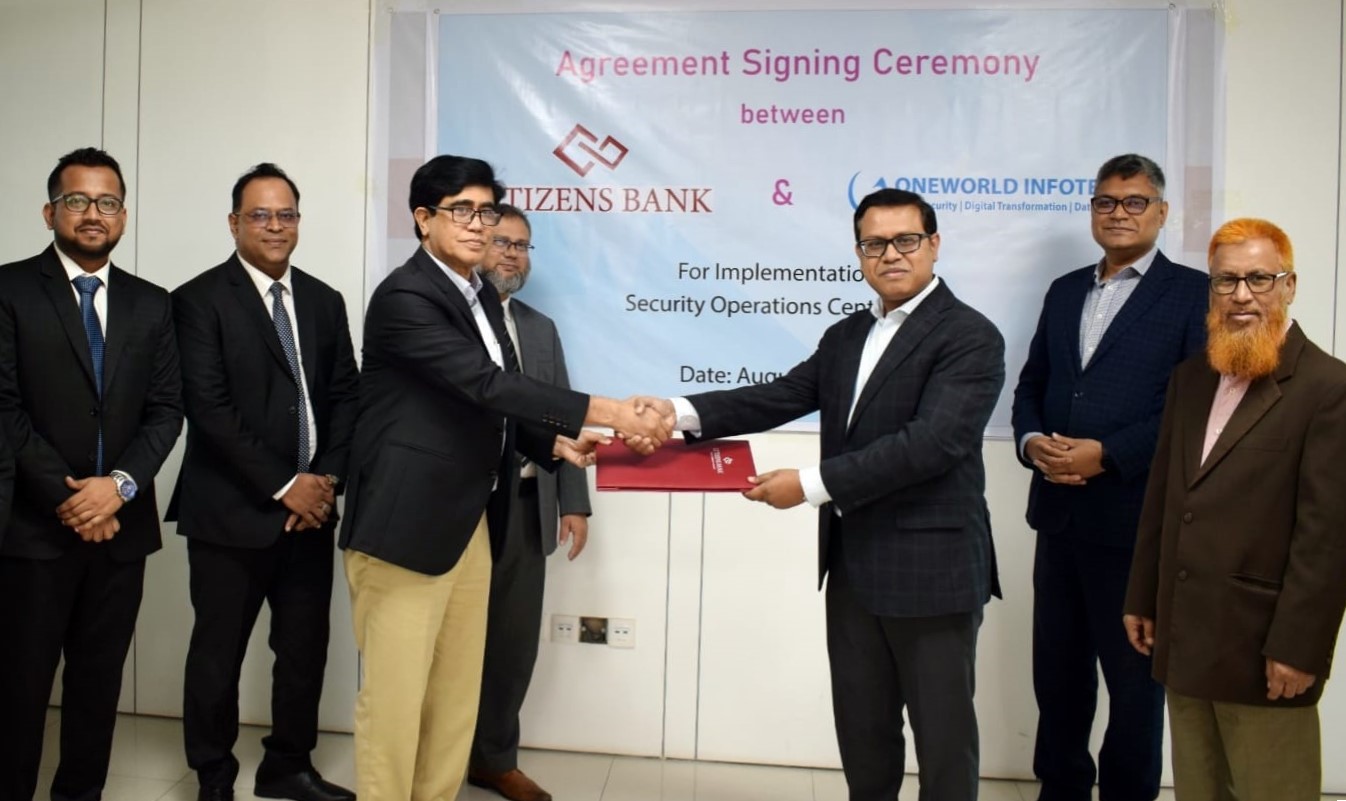 Welcome to Citizens Bank PLC