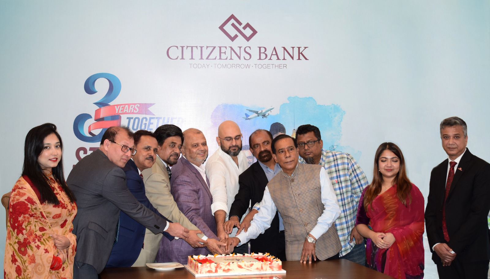 Welcome to Citizens Bank PLC
