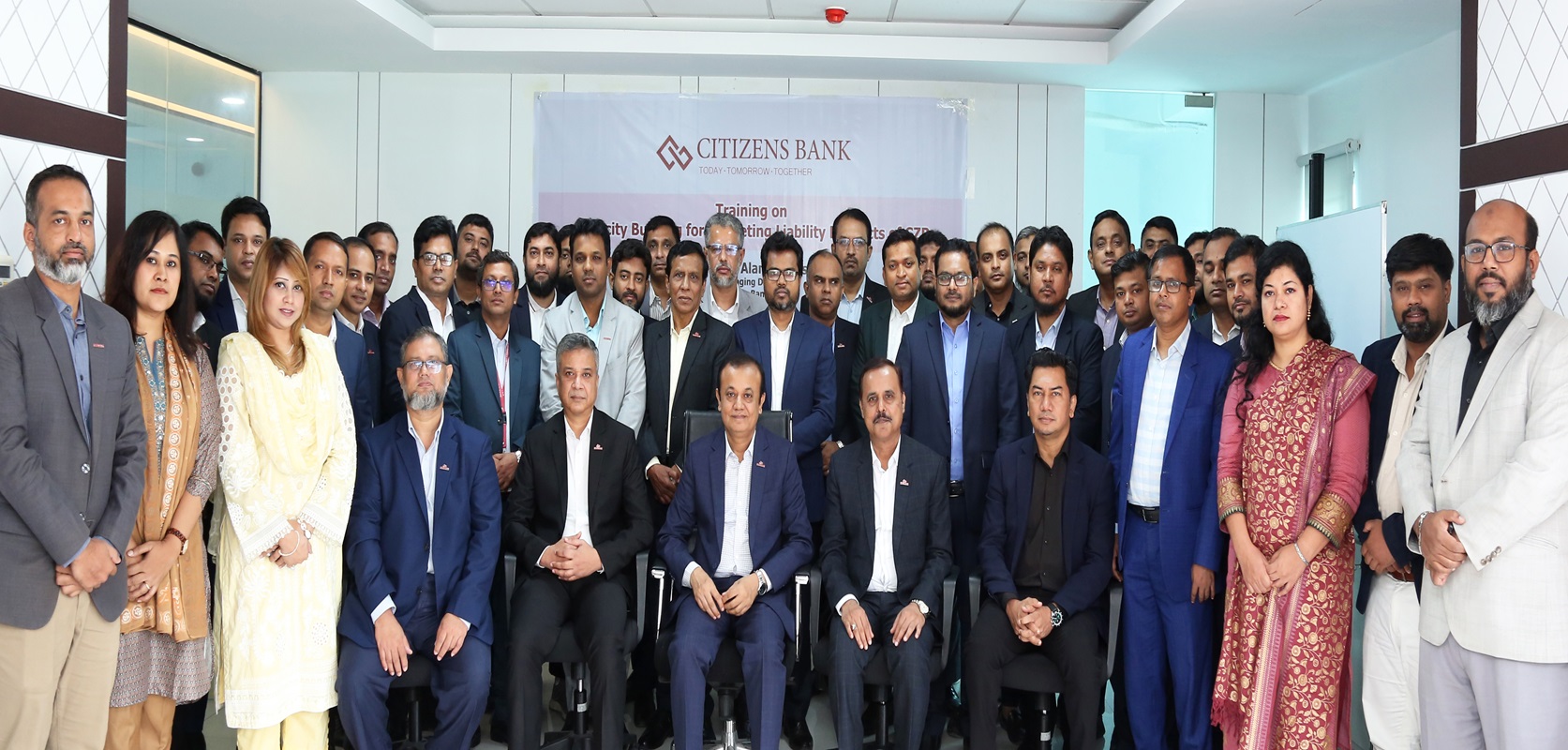 Welcome to Citizens Bank PLC